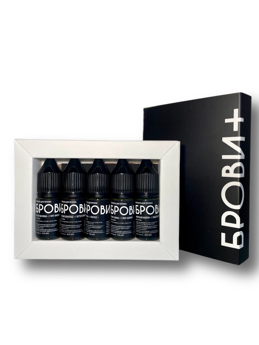 Permanent makeup pigments BROVI+ Kit – Permanent Makeup Shop